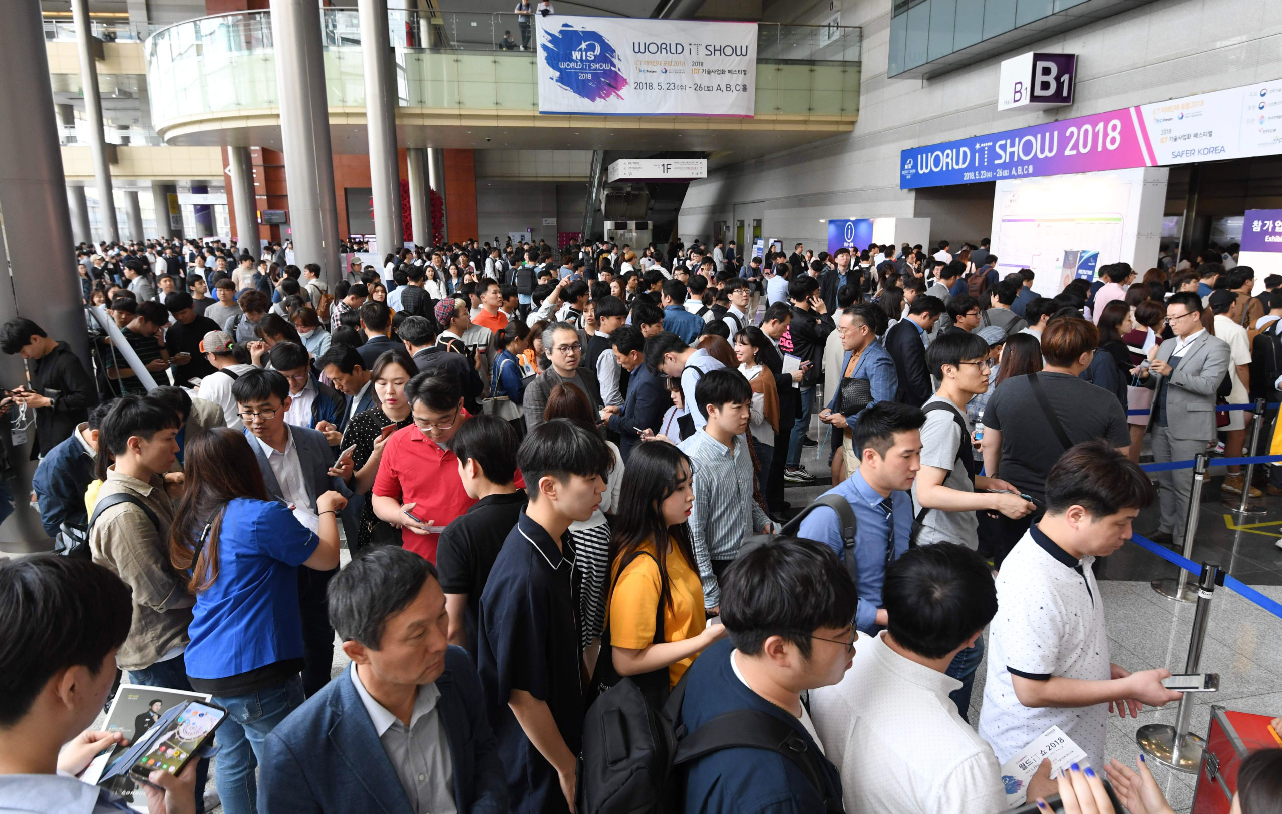 WIS 2018 살펴보기 – 게임콘텐츠학과