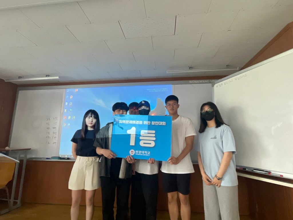 갤러리 – 페이지 3 – 행정공공기관학과