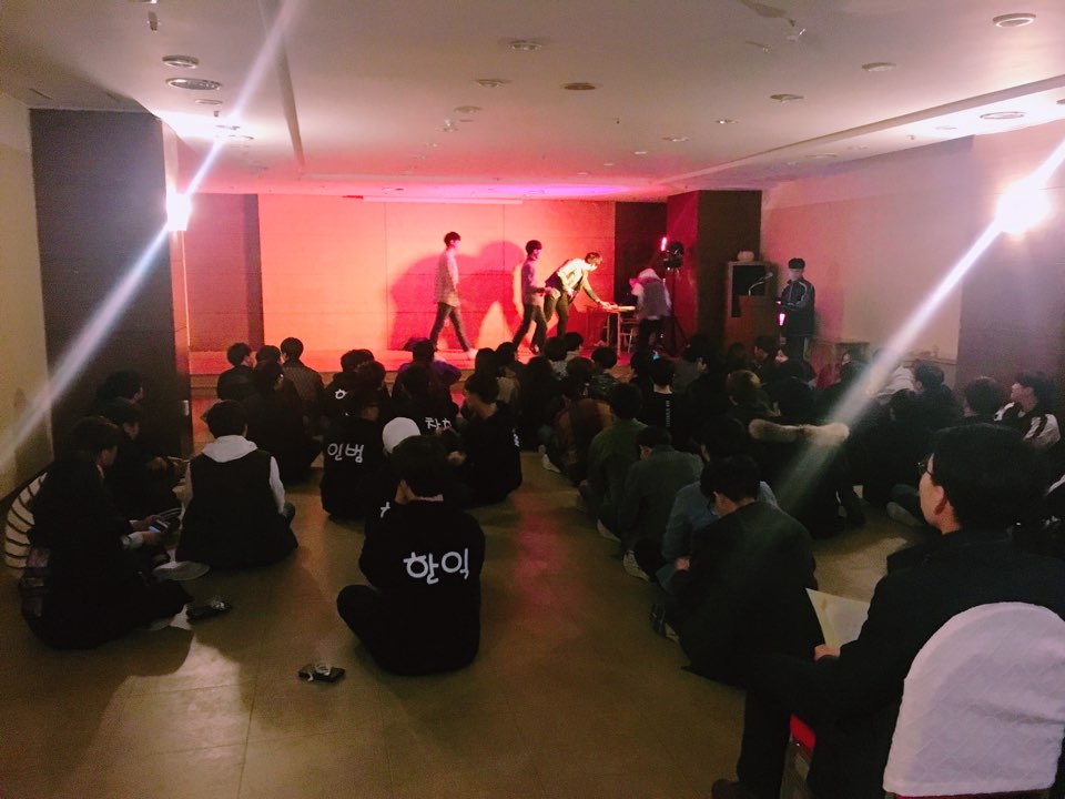 2017년 반도체 디스플레이 MT(Membership Training) – 반도체디스플레이학부