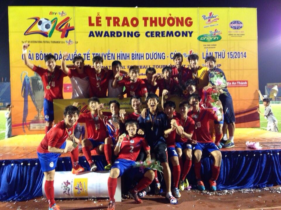 2014 BTV-CUP 국제축구대회 경기 우승!!!! – 스포츠과학부